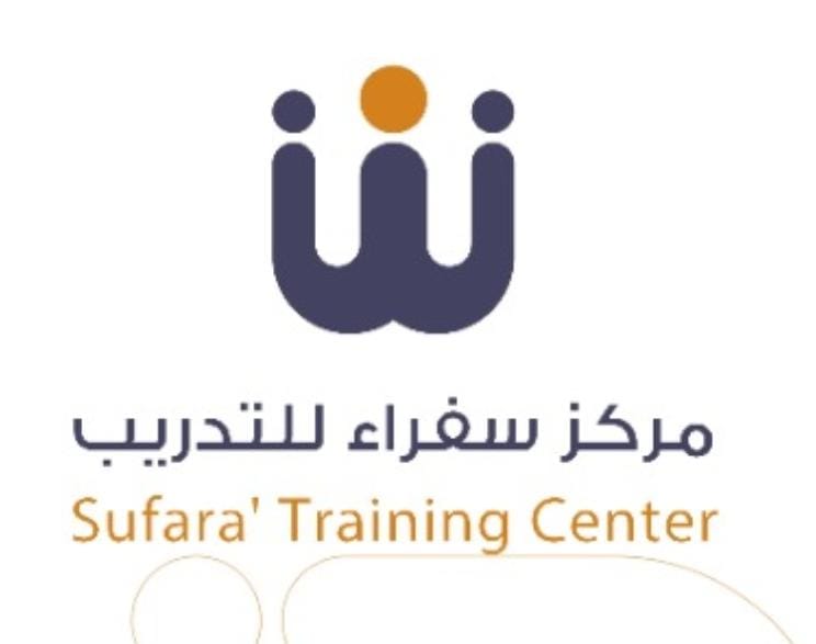 جمعية رافد للأوقاف