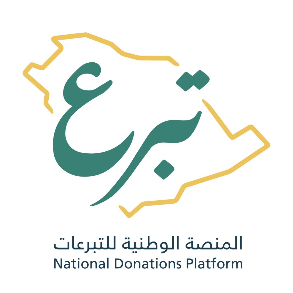 جمعية رافد للأوقاف